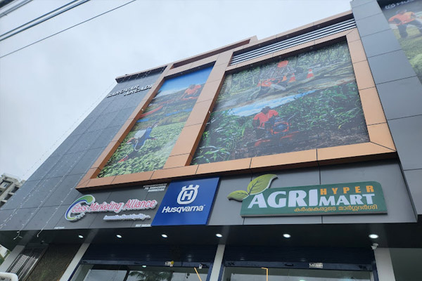 Agri Hyper Mart - Best Agricultural Chemicals and Machinery in Yakkara ...