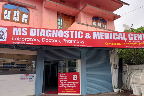 MS Diagnostic and Medical centre - Best and Top Laboratories Centre in ...