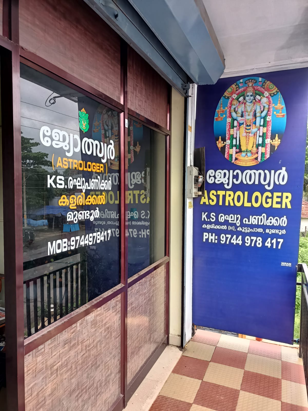 RAGHU K S PANICKER - Best and Top Mundur Astrologers in Palakkad ...