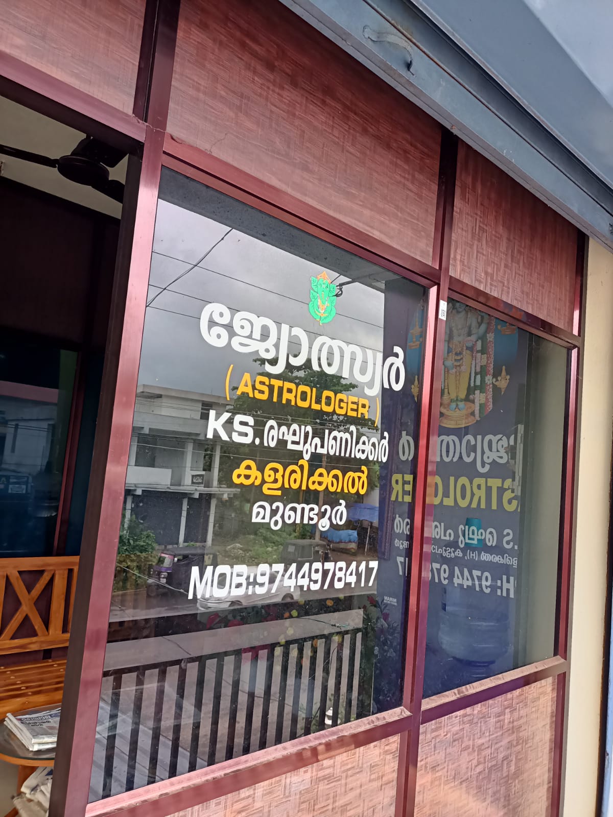 RAGHU K S PANICKER - Best and Top Mundur Astrologers in Palakkad ...