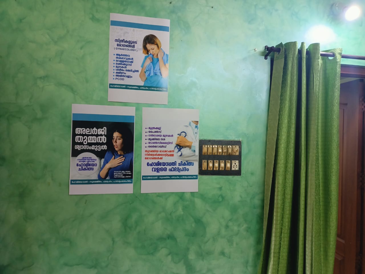 Dr Maneesha s Homoeo Clinic - Best and top Doctors Homoeopathy in ...