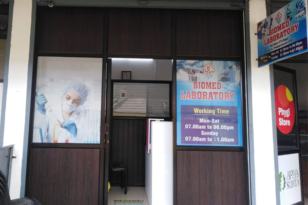 Biomed Laboratory - Best and Top Diagnostic Centre in Puduppariyaram ...