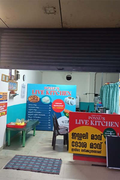 Ponnus live Kitchen - Best Restaurants in Palakkad | bizkl.com