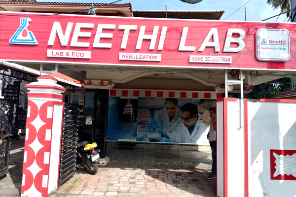 Neethi Diagnostic Centre - Best and Top Diagnsotic Centre in Palakkad ...